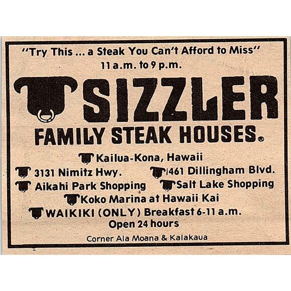 None | Other | Sizzler Family Steak Houses Cant Afford To Miss 977 ...